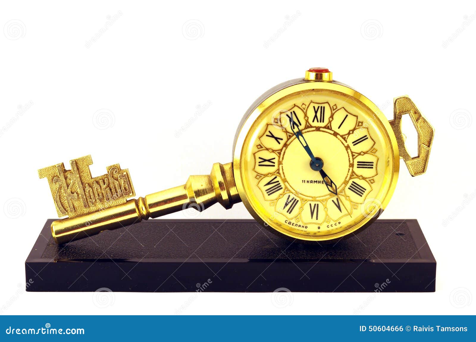 Clock as a key. stock photo. Image of metal, isolated - 50604666