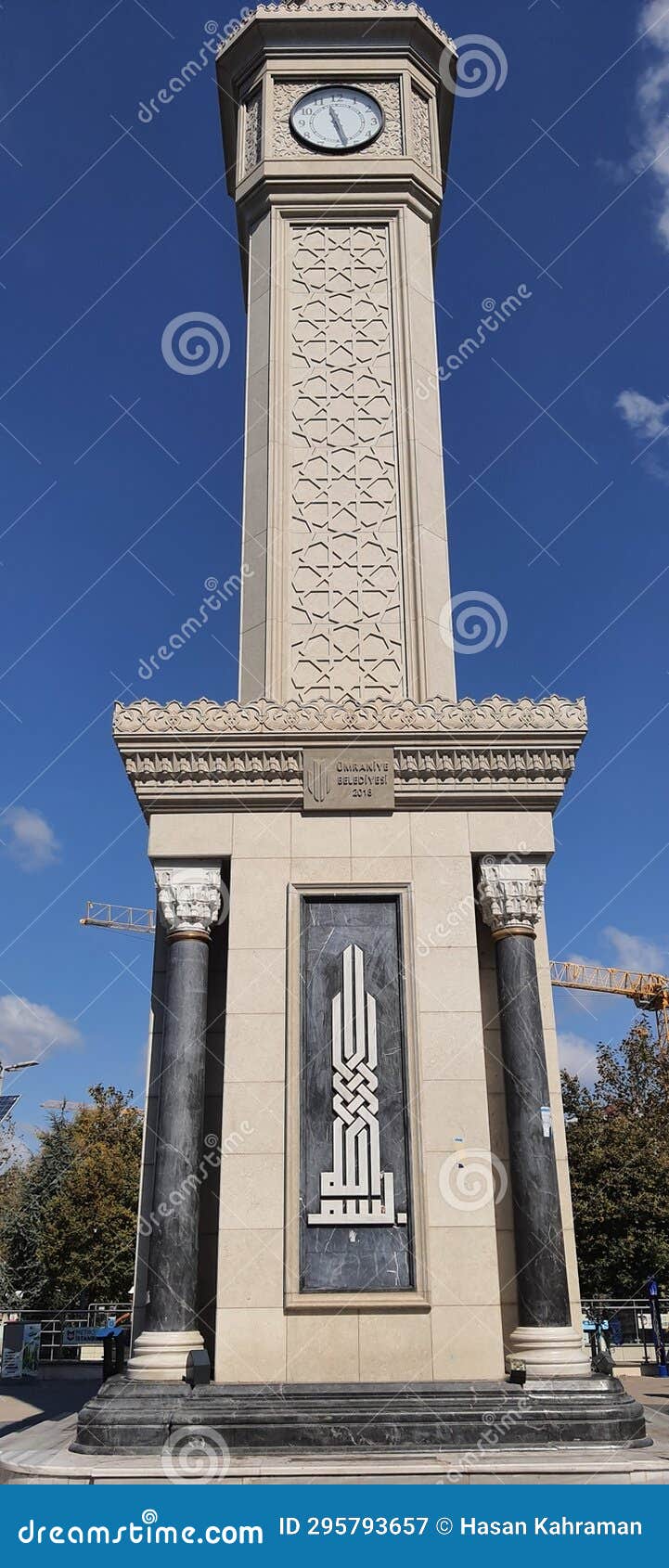 Clock time watch timezone stock image. Image of watch - 295793657