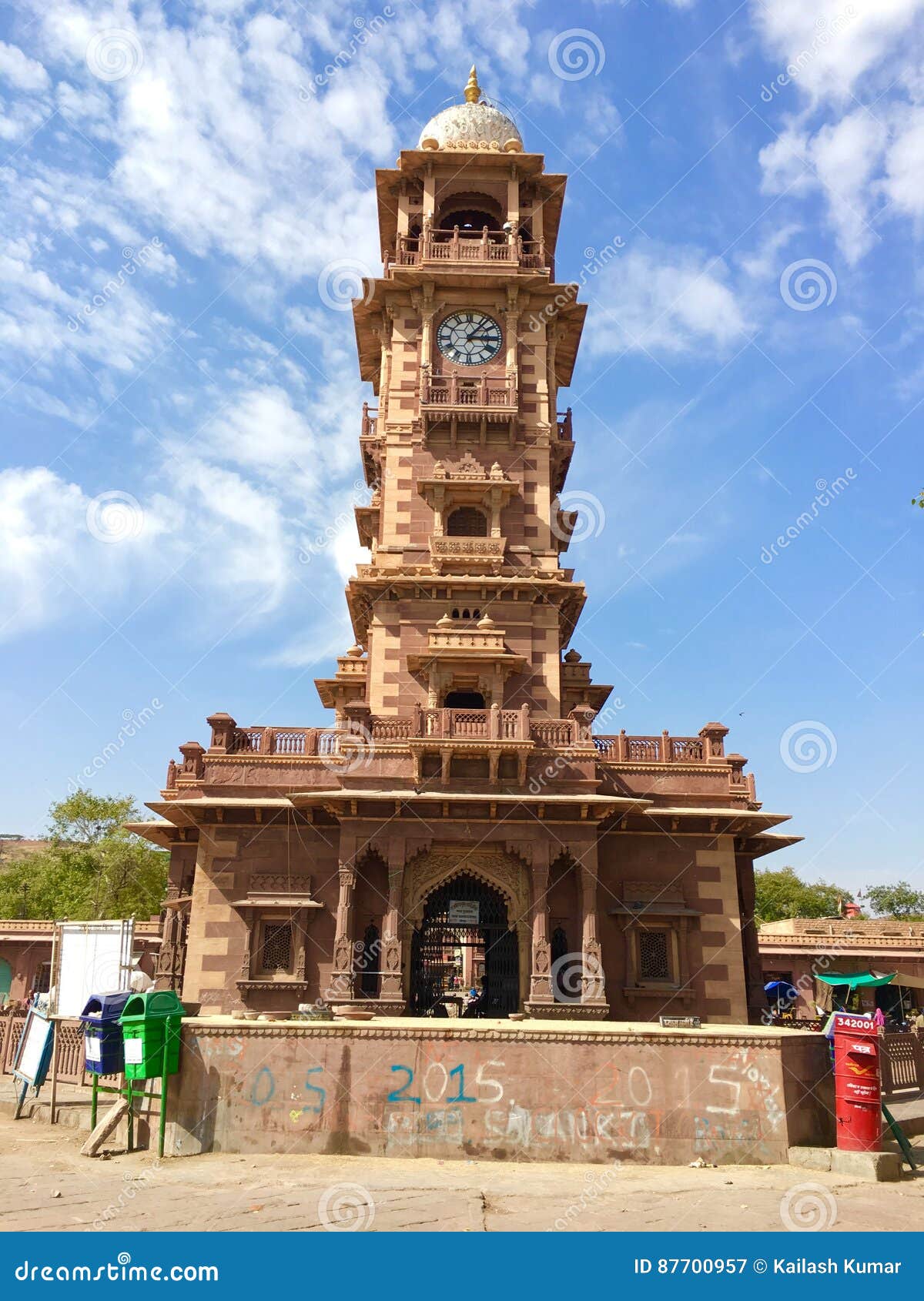 Clock tower editorial photography. Image of antique, black - 87700957