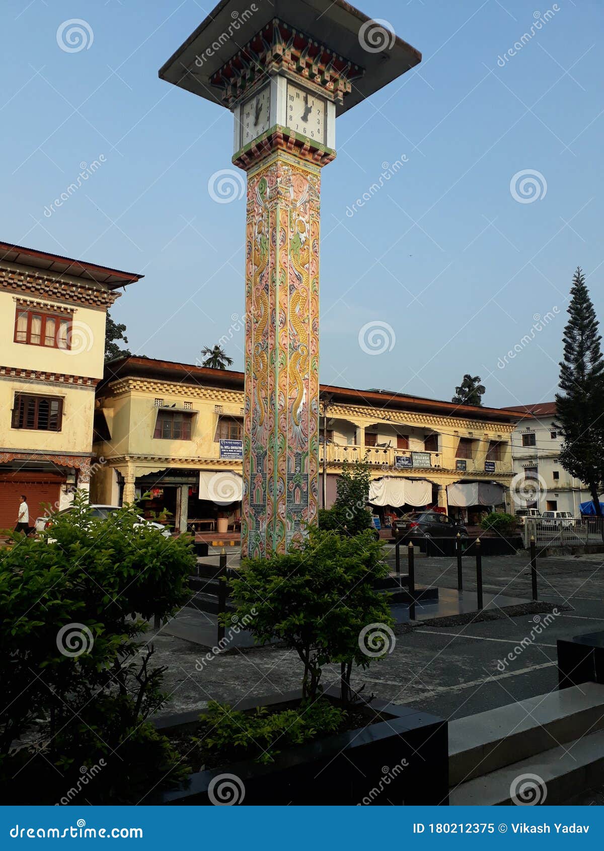 Gelephu Stock Photos - Free & Royalty-Free Stock Photos from Dreamstime