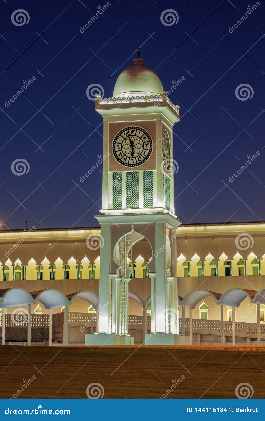 Clock tower in Doha stock photo. Image of island, palace - 144116184