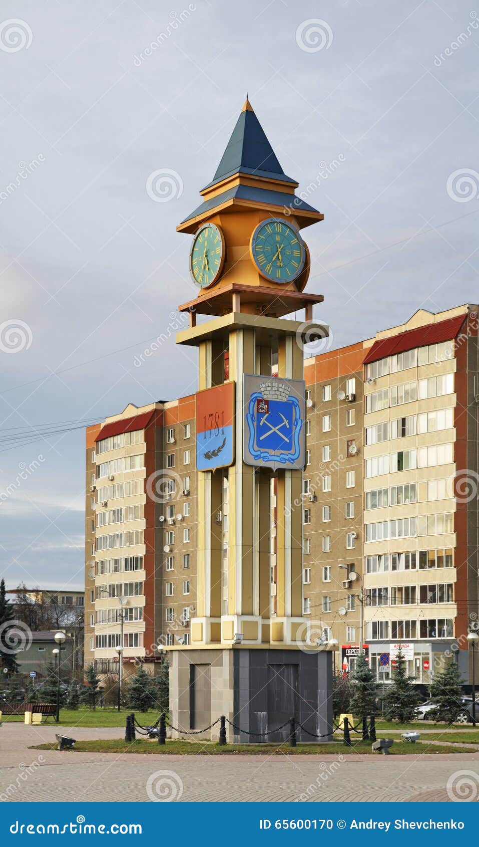 Clock Tower on Generations Square in Podolsk. Russia Editorial Image ...