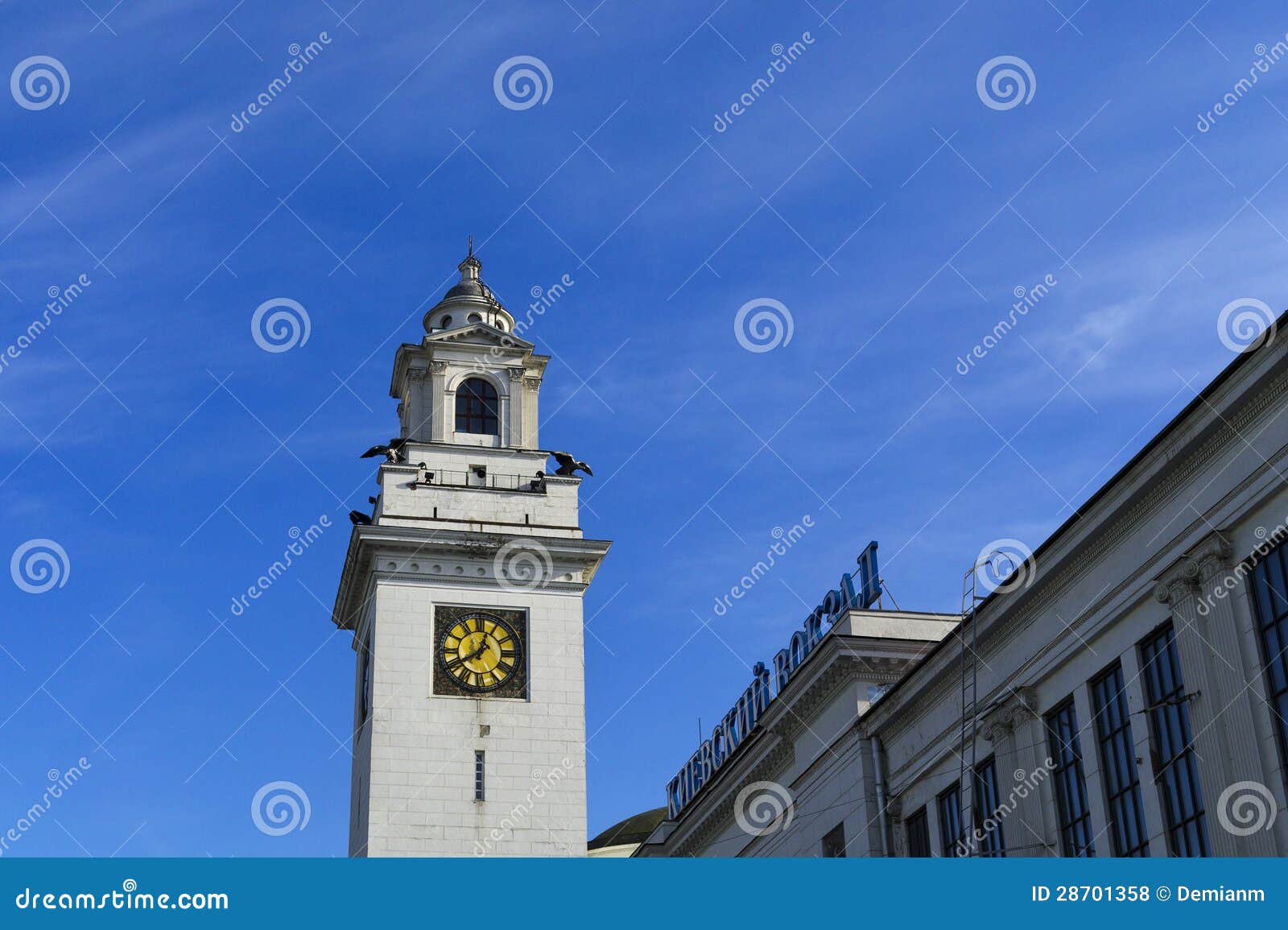The Clock Tower of the Kiev Railway Station in Moscow Stock Photo ...