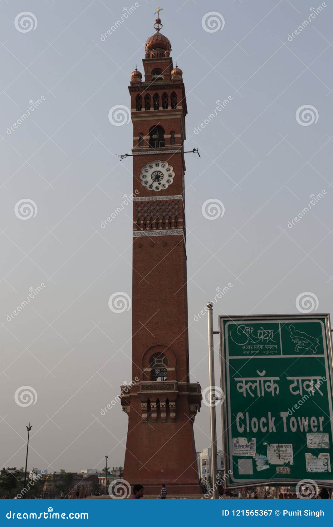Clock Tower editorial photography. Image of pradesh - 121565367