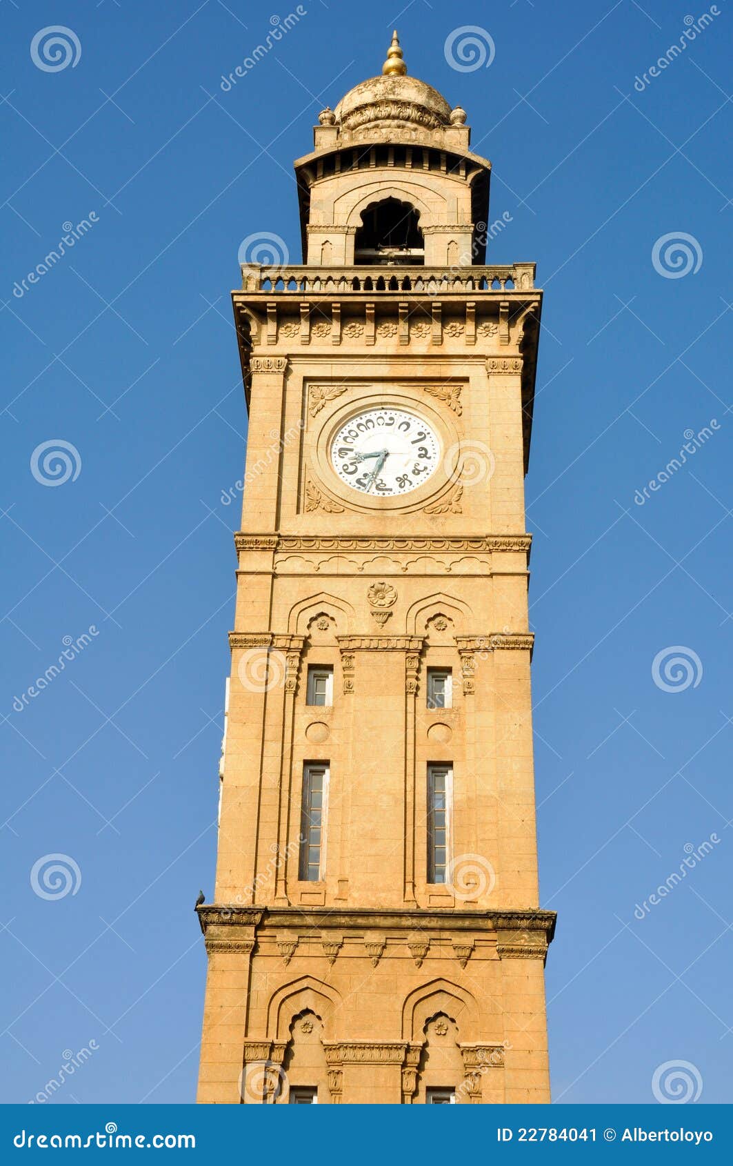 Clock Tower at Mysore (India) Stock Image - Image of karnataka, clock ...