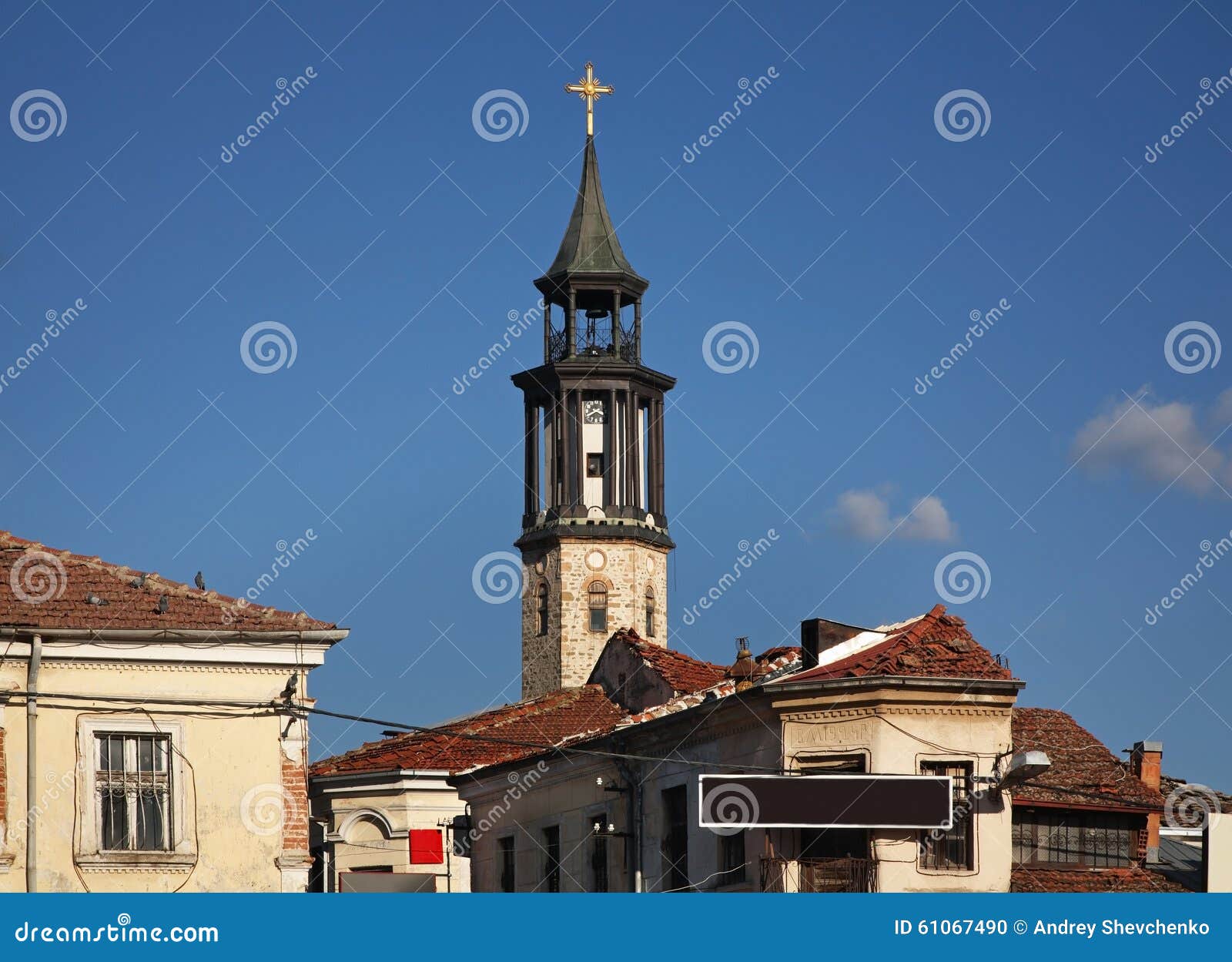 Clock Tower in Prilep. Macedonia Stock Photo - Image of landmark, town ...