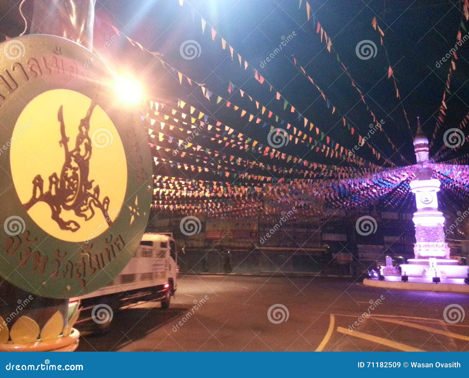 The clock tower roundabout stock image. Image of faordf - 71182509