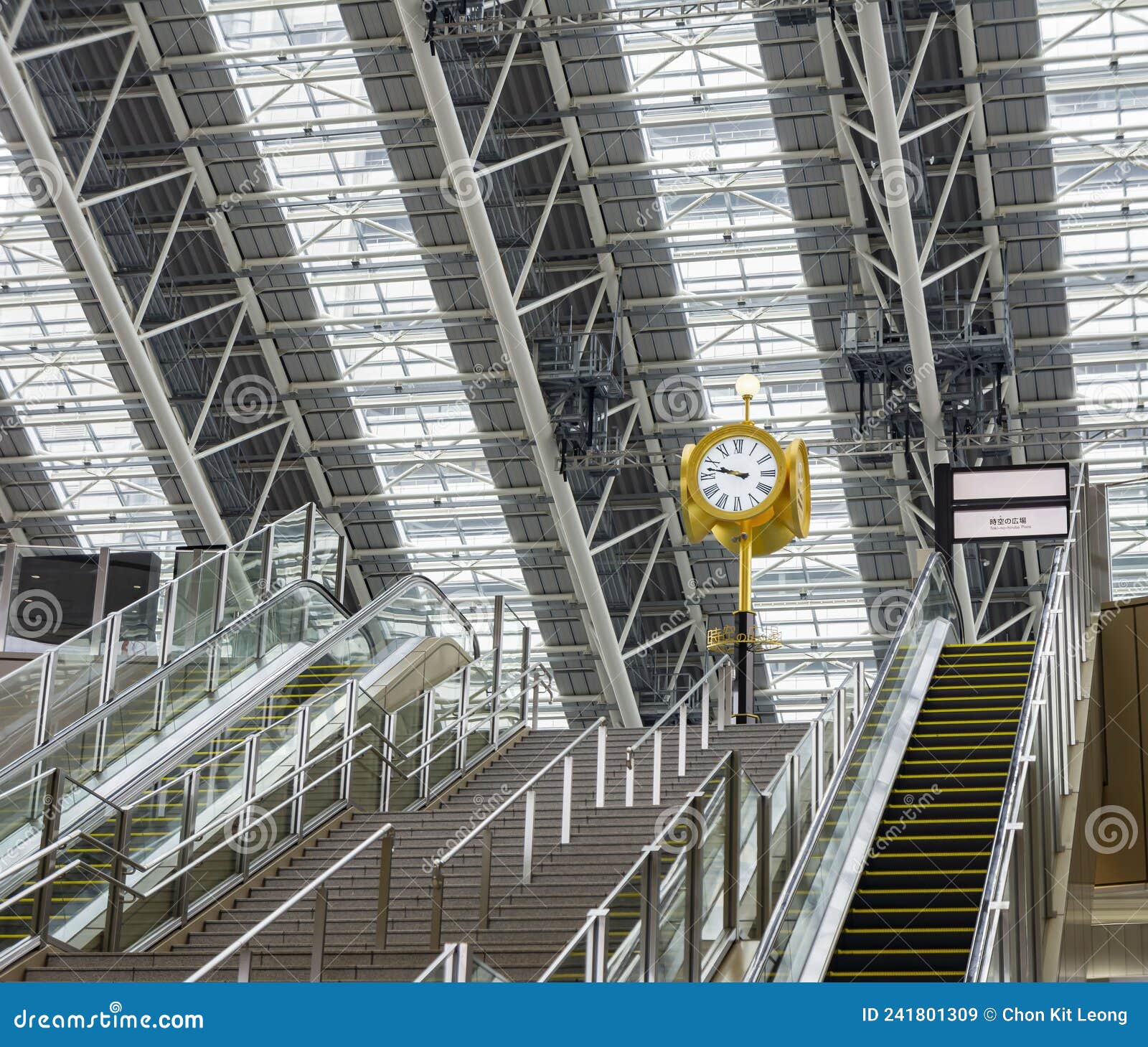 Clock Tower in Space Time of Osaka Station Editorial Stock Image ...