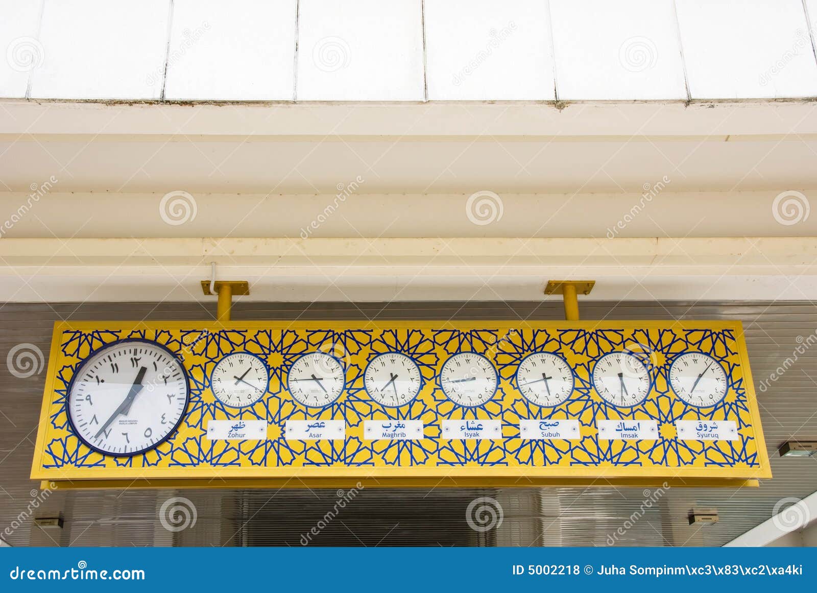 Clocks at mosque stock photo. Image of clocktower, contemplation - 5002218