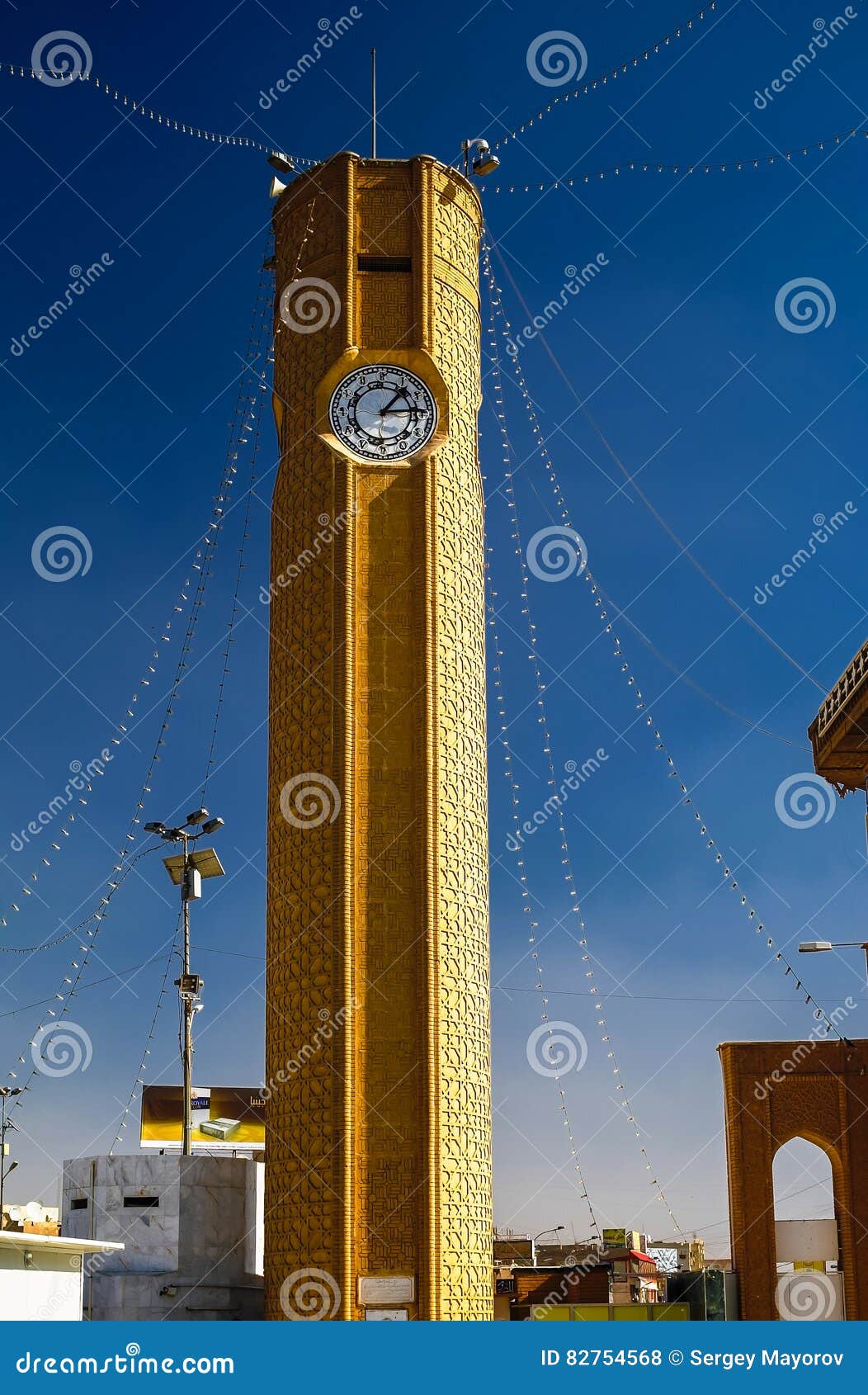 Clocktower Abu Hanifa Meczet W Bagdad Irak Zdjęcie Stock - Obraz ...