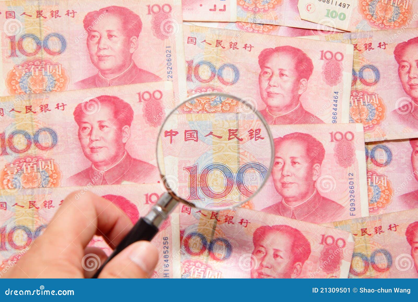 A Close Look at Chinese Yen Stock Image - Image of asia, china: 21309501