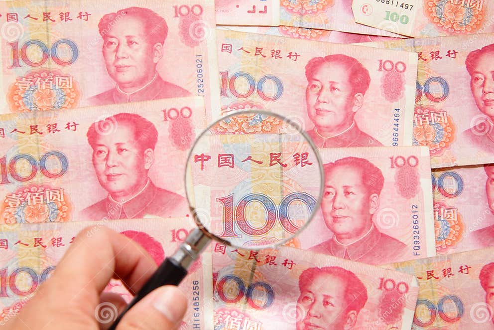 A Close Look at Chinese Yen Stock Image - Image of asia, china: 21309501