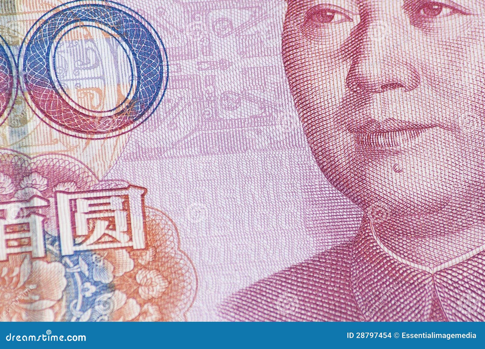 Close Up Of 100 RMB Banknote Stock Images - Image: 28797454