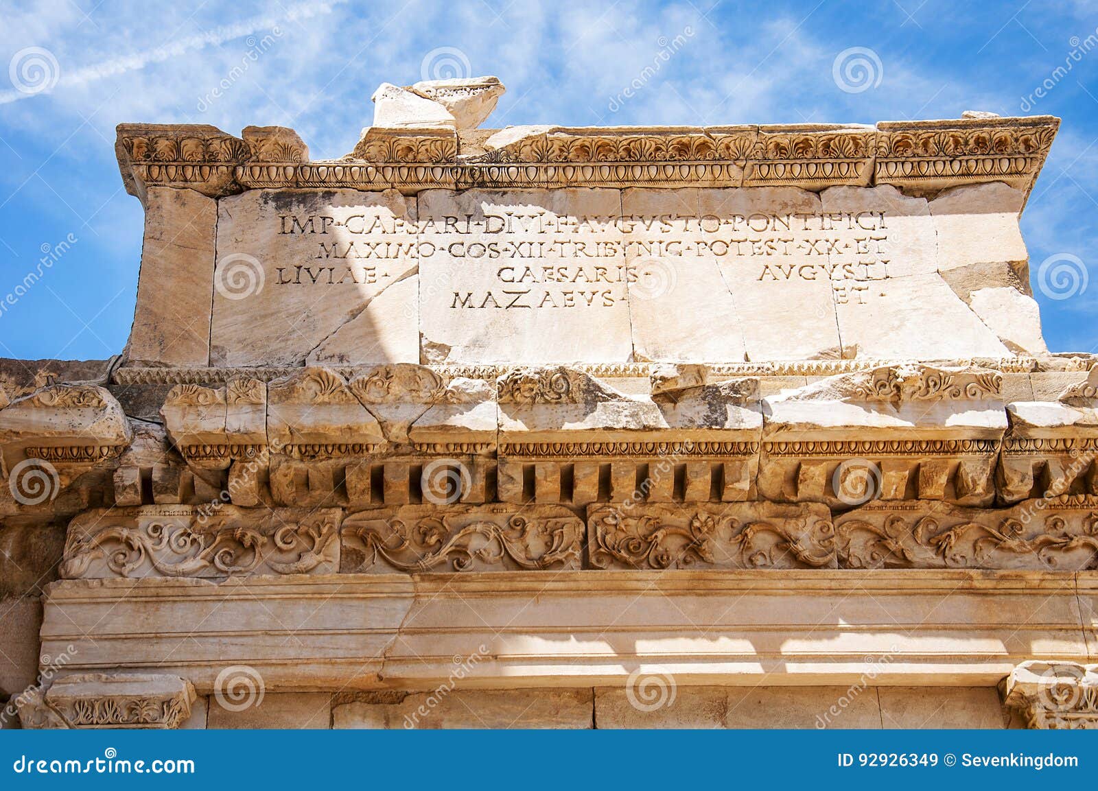 A Close Up Ancient Greek Text from Ephesus, Stock Image - Image of ...