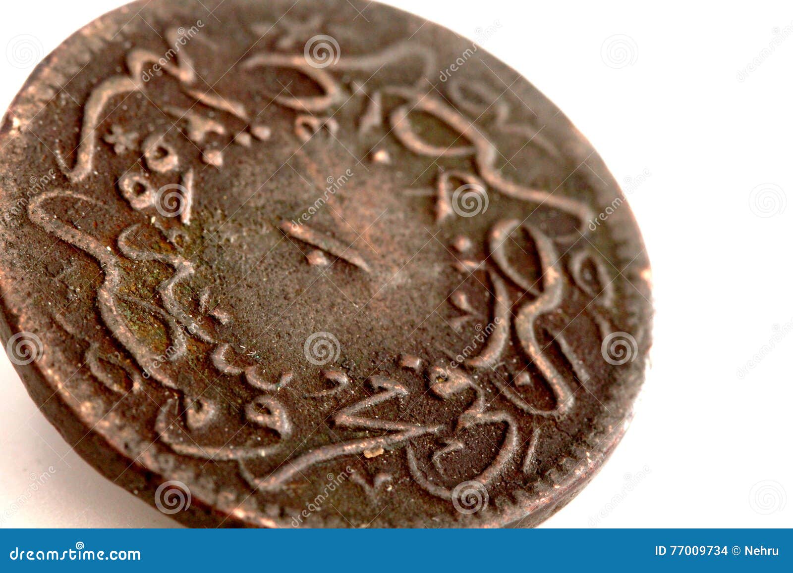Close Up of an Ancient Ottoman Coin Stock Photo - Image of antalya ...