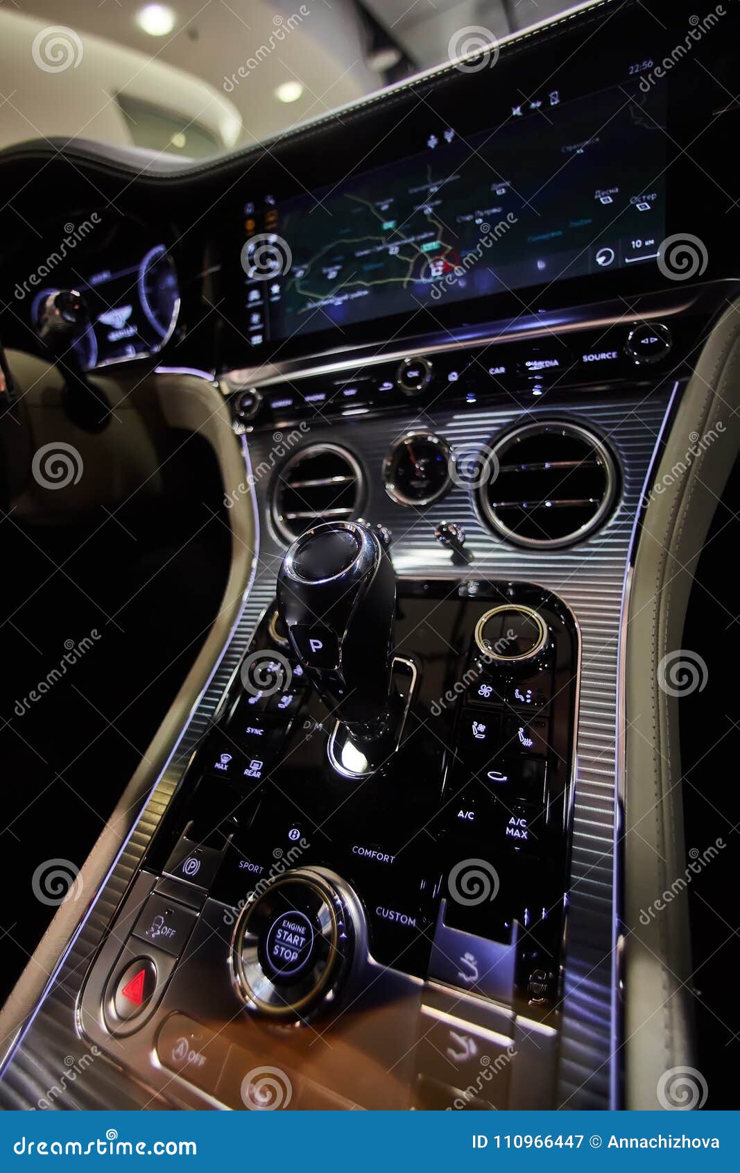 Close Up of the Car Control Panel Stock Image - Image of automotive ...