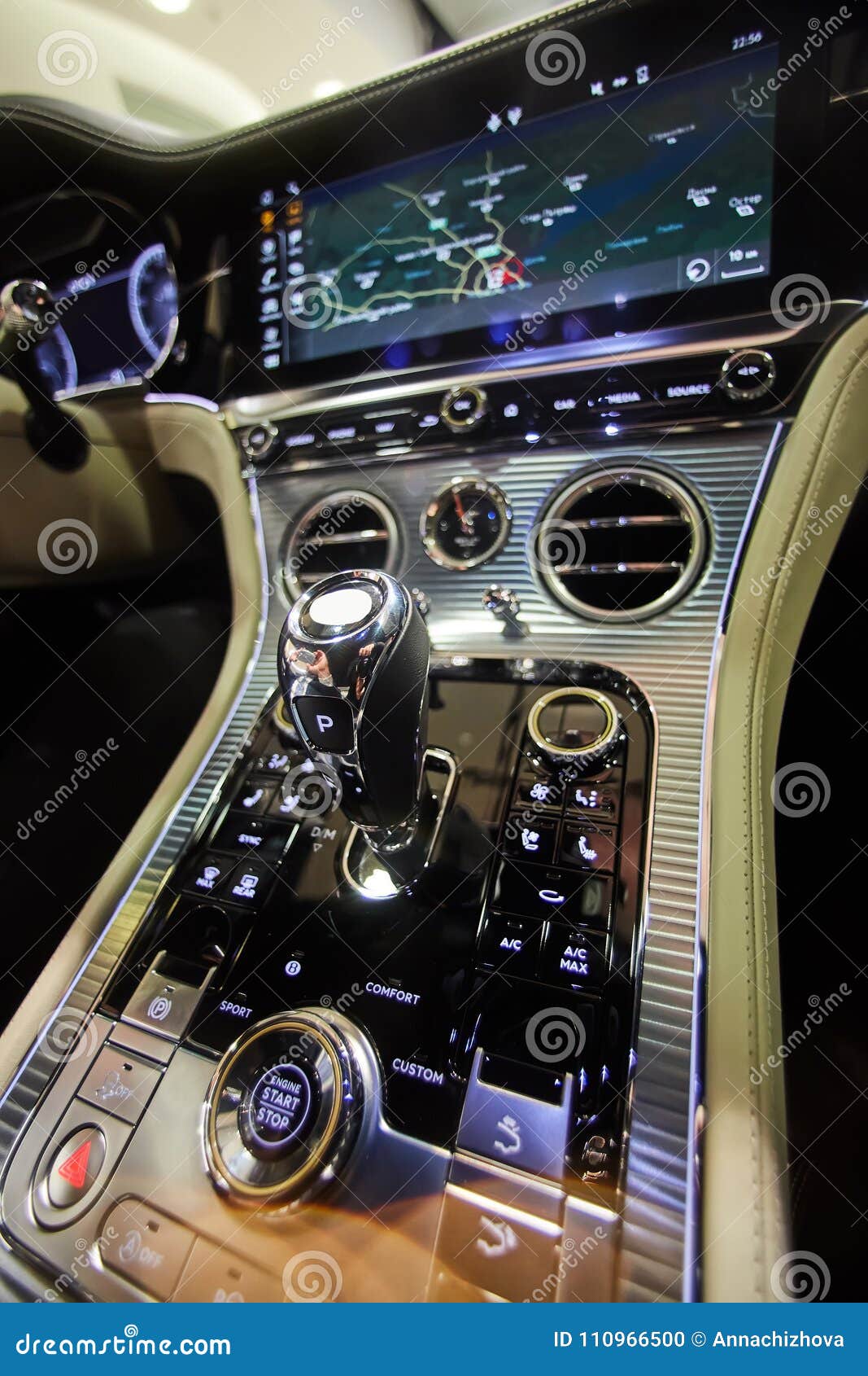 Close Up of the Car Control Panel Stock Photo - Image of stereo ...