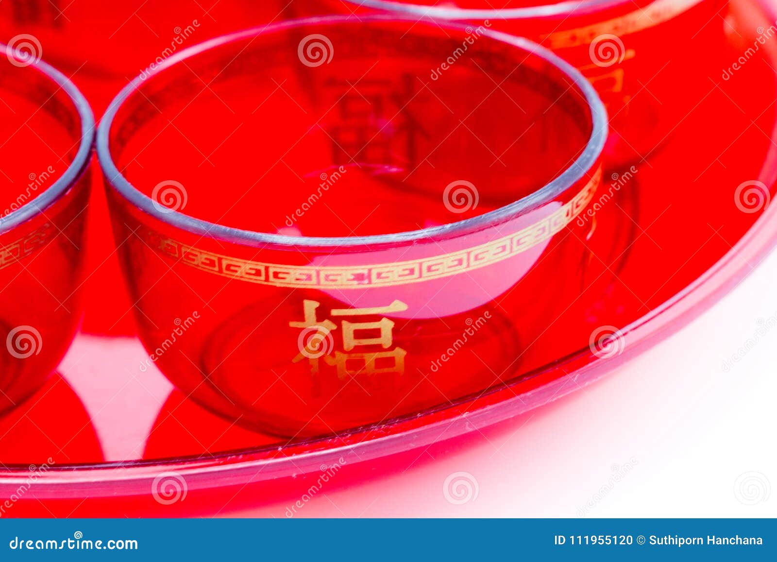 Close-up Chinese Red Tea Cup Isolated on White Background Stock Photo ...