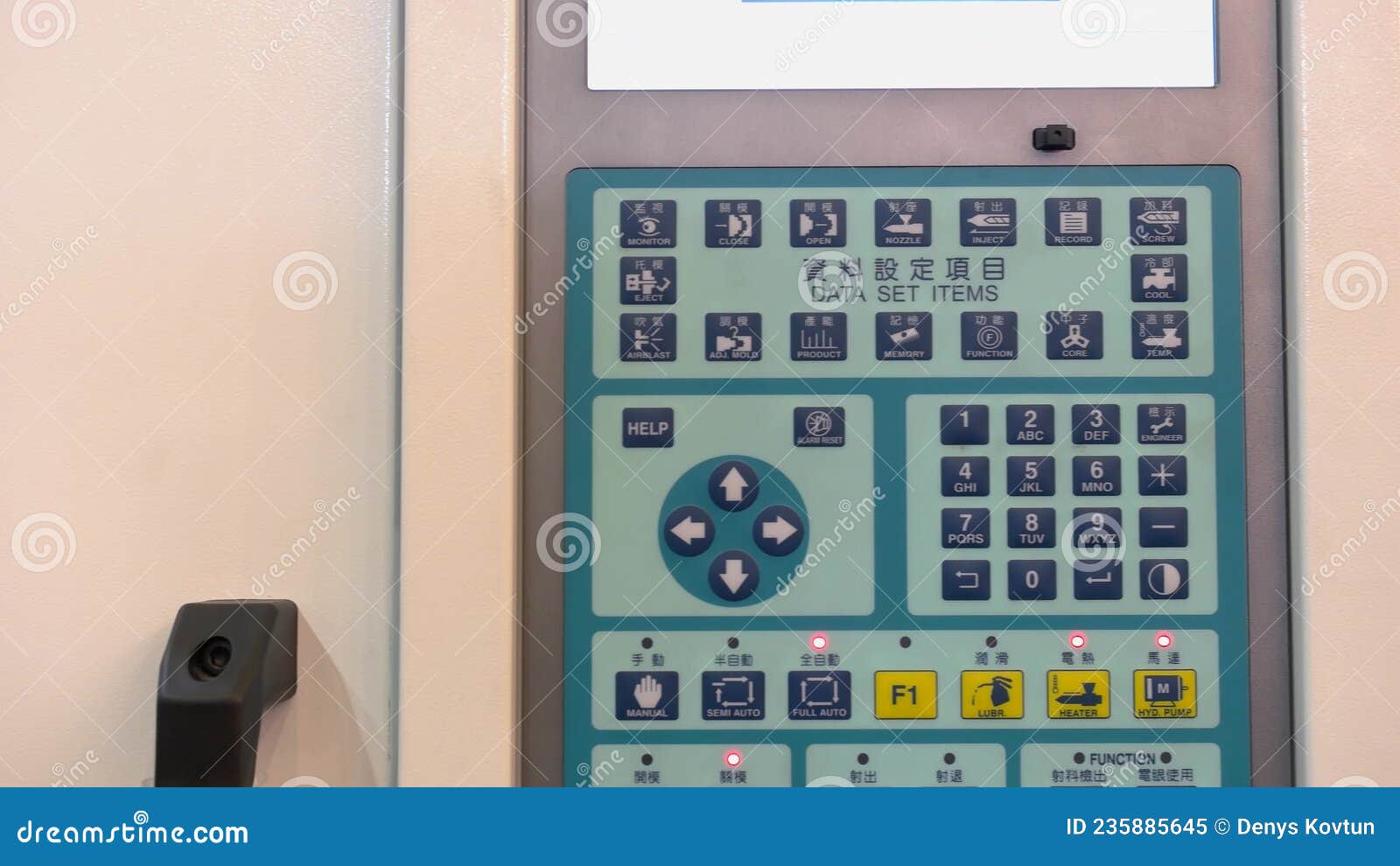 Close Up Control Panel of Injection Molding Machine. Stock Video ...