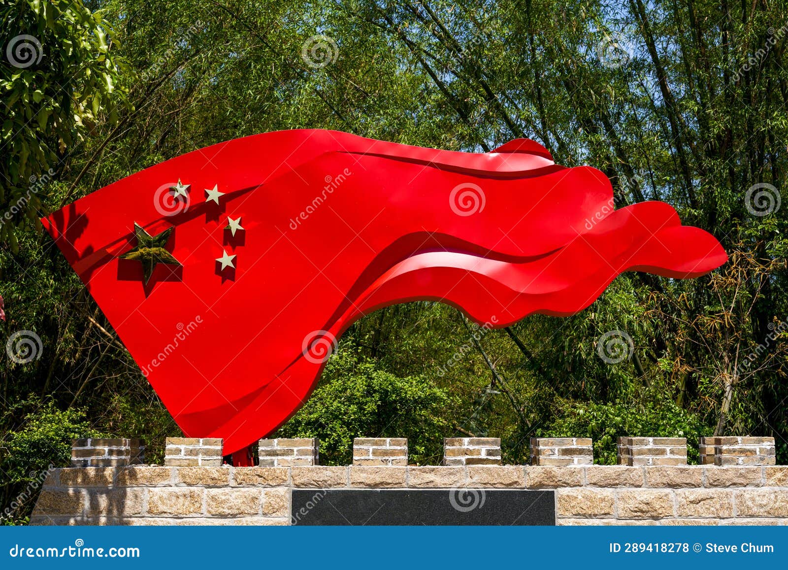 Close-up of Flying Five-star Red Flag Sculpture Stock Photo - Image of ...