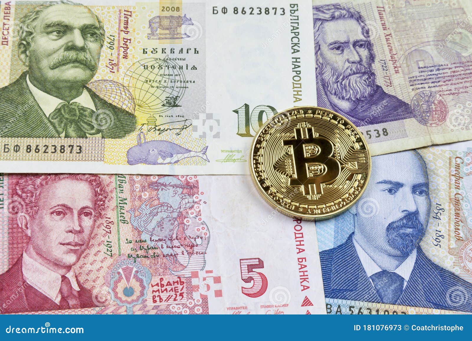 Bitcoin on a Stack of Bulgarian Lev Stock Image - Image of banknotes ...