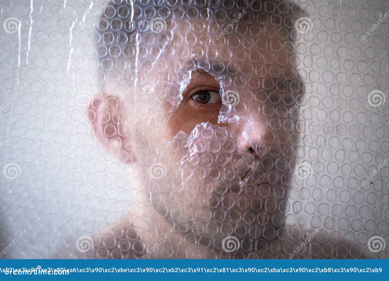 Close-up of a Guy S Eye through a Hole Stock Image - Image of male ...