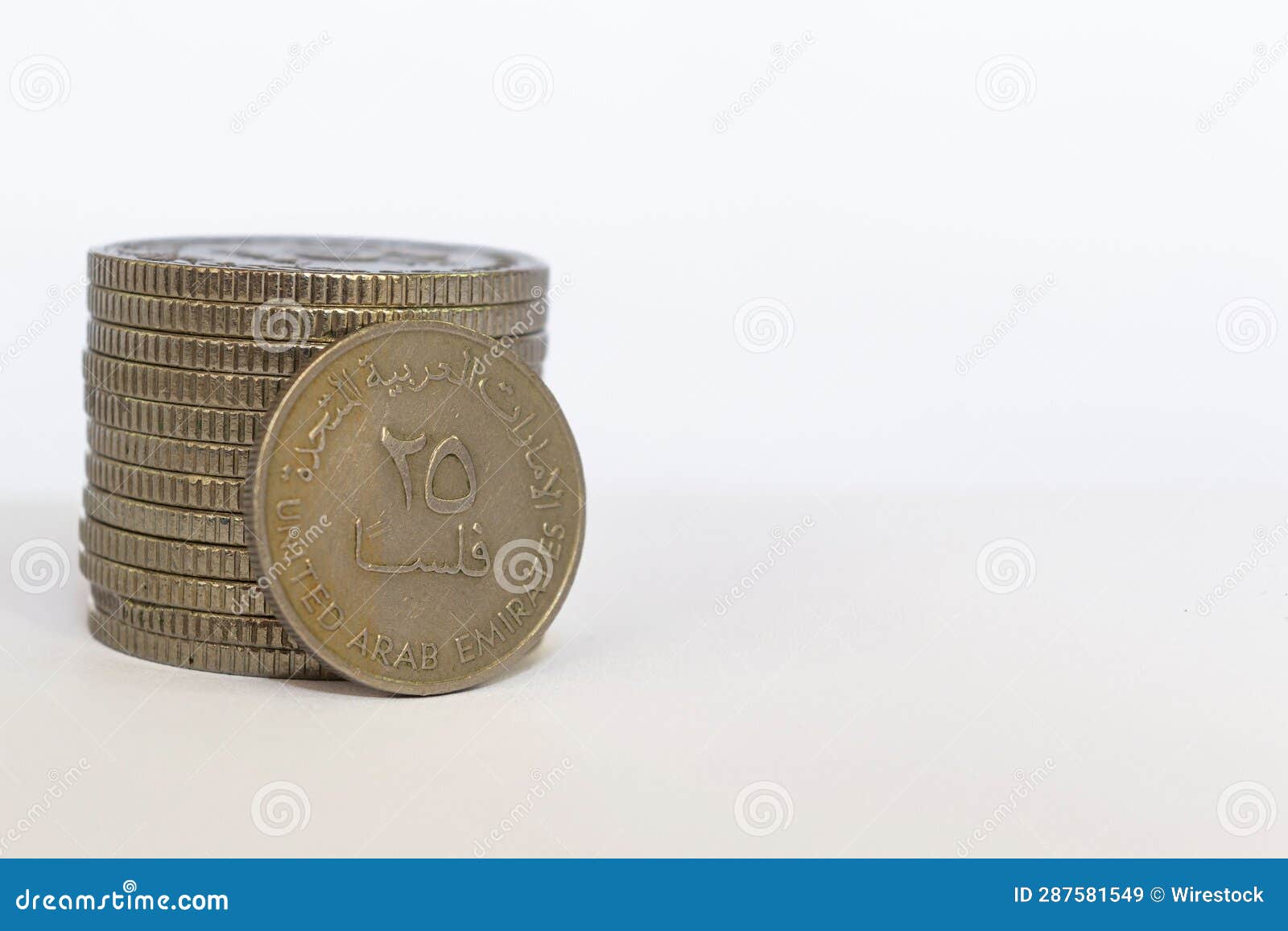 Close-up Image of a UAE Dirham Coin Stock Illustration - Illustration ...