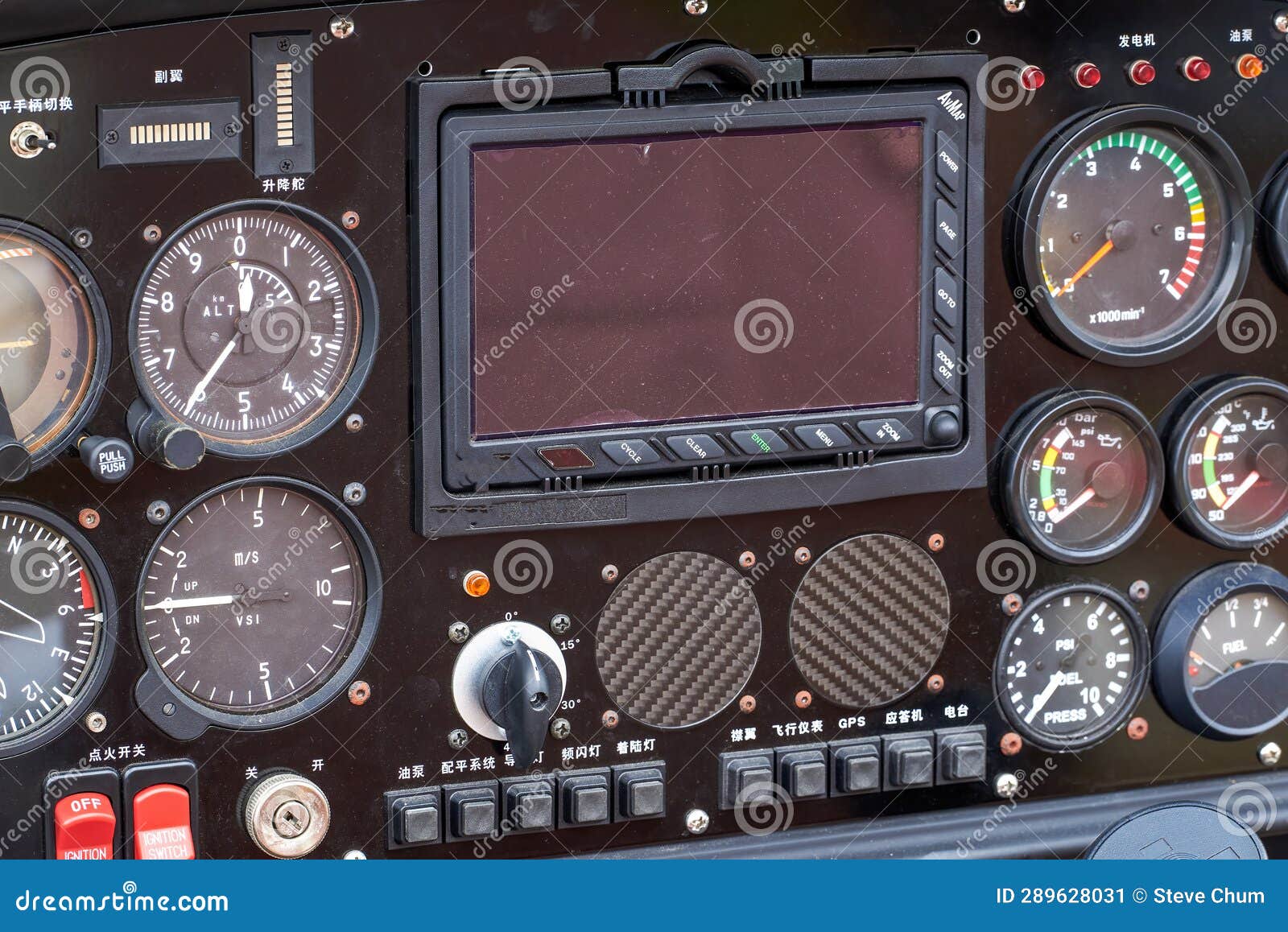 A Close-up Of The Internal Dashboard Panel Of A Small Aircraft ...