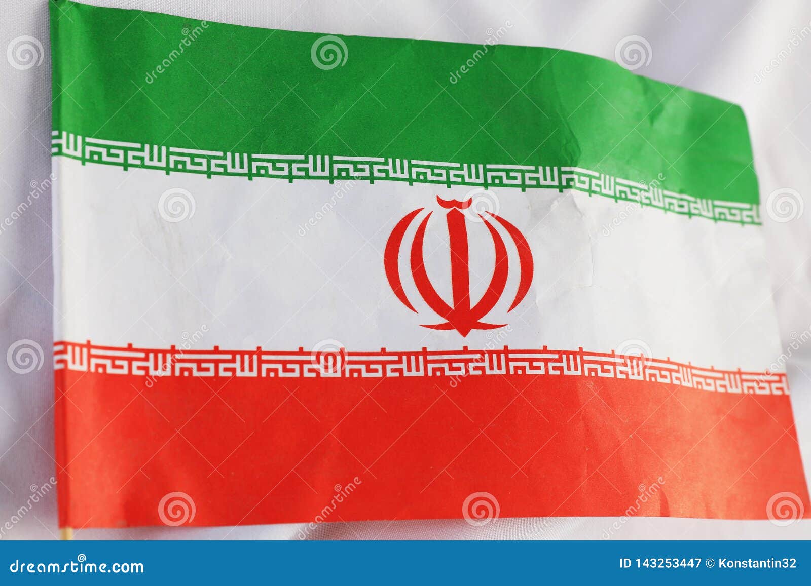 Close up of the Iran flag stock image. Image of glory - 143253447