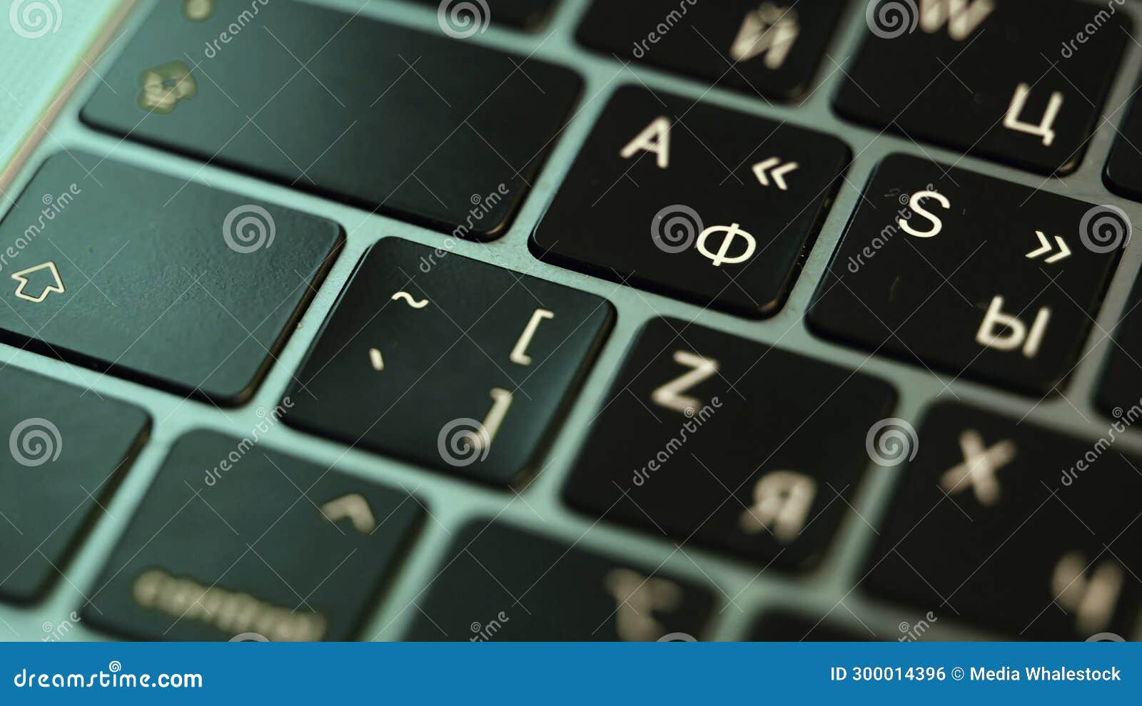 Close Up of Laptop or Computer Keyboard. Action. Concept of Modern ...