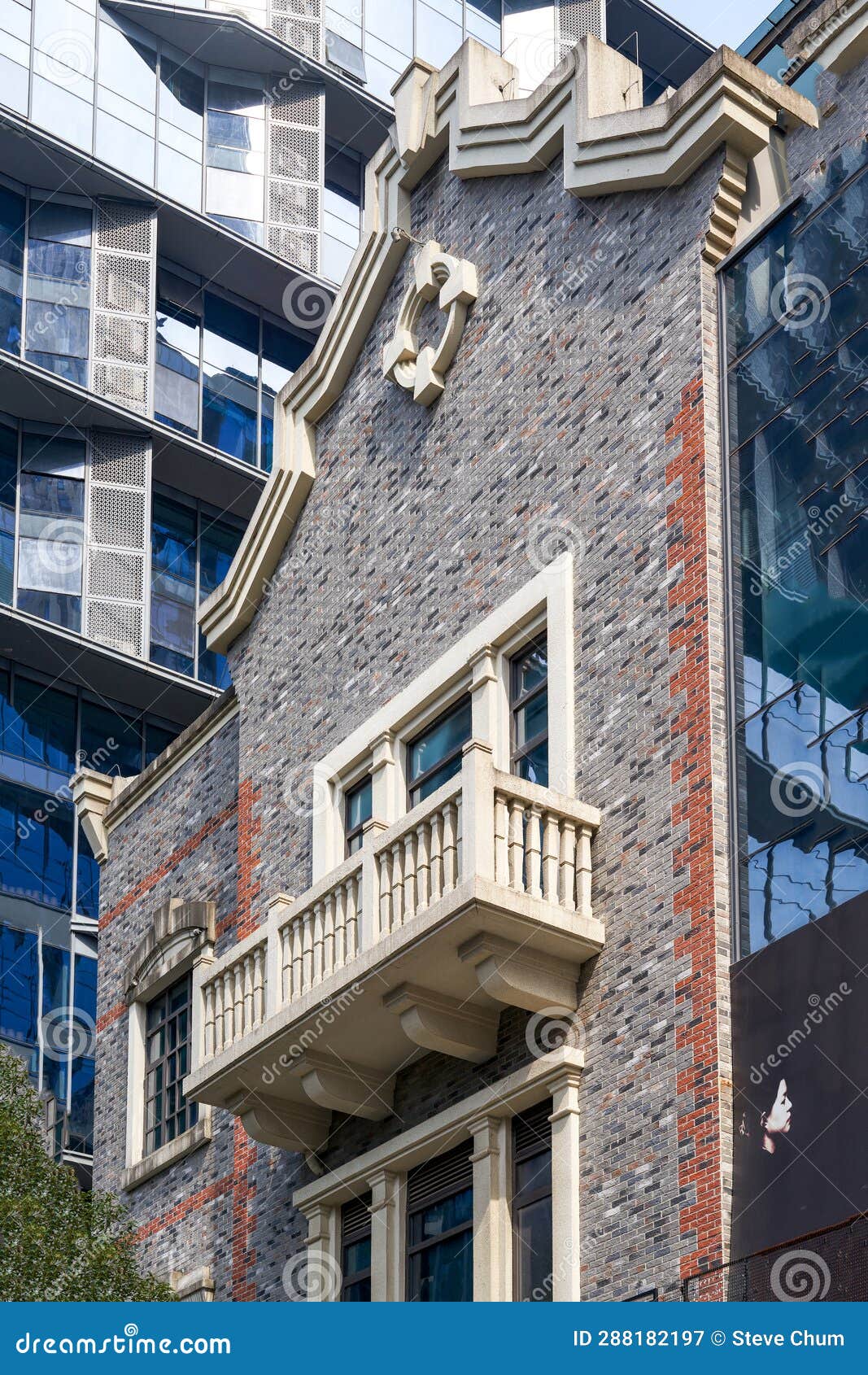 Close-up of Modern Buildings in a City Stock Image - Image of abstract ...