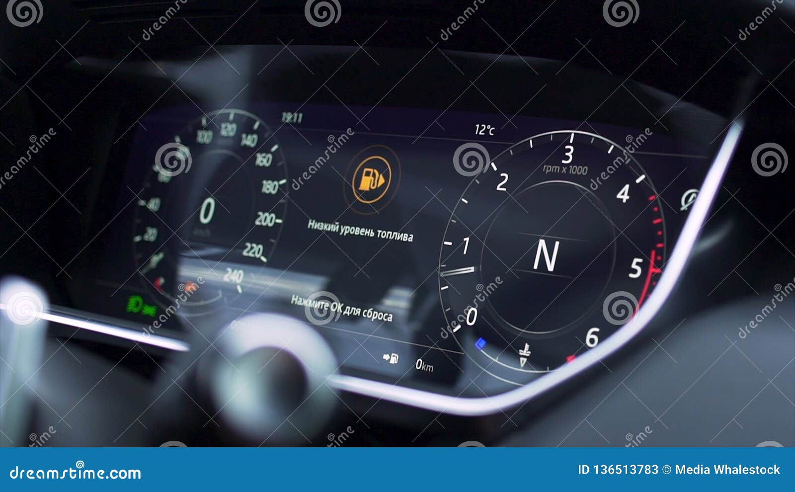 Close Up for Modern Car Dashboard, Prestigious Car Interior. Stock ...