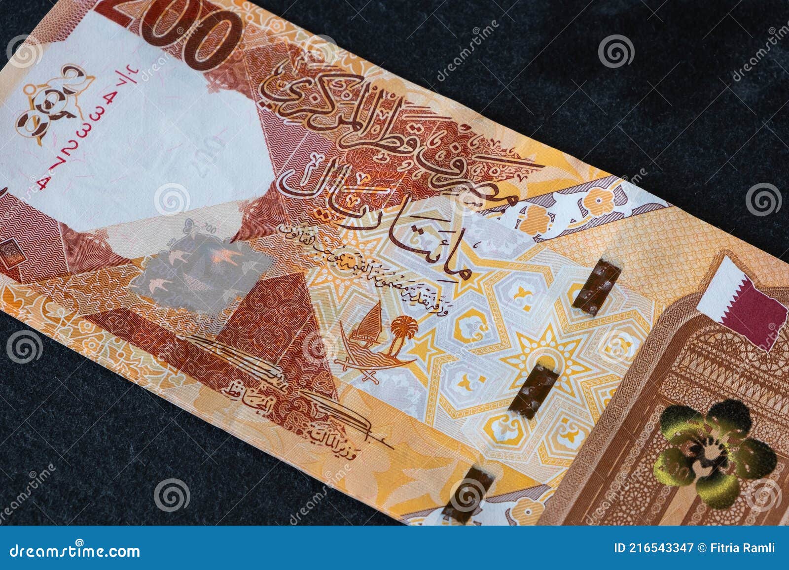 New 200 Qatari Riyal Banknote Stock Image - Image of investment ...