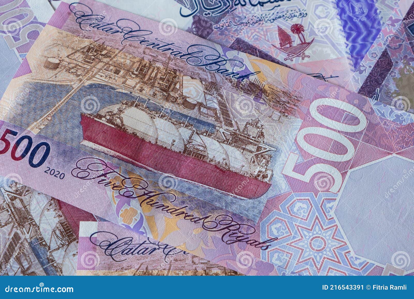 New 500 Qatari Riyal Banknote Stock Image - Image of banking ...