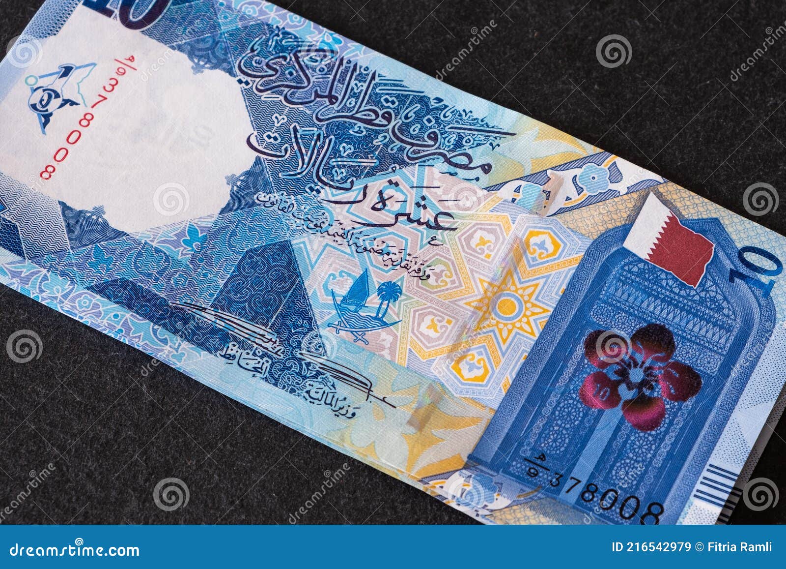New 10 Qatari Riyal Banknote Stock Image - Image of exchange, market ...
