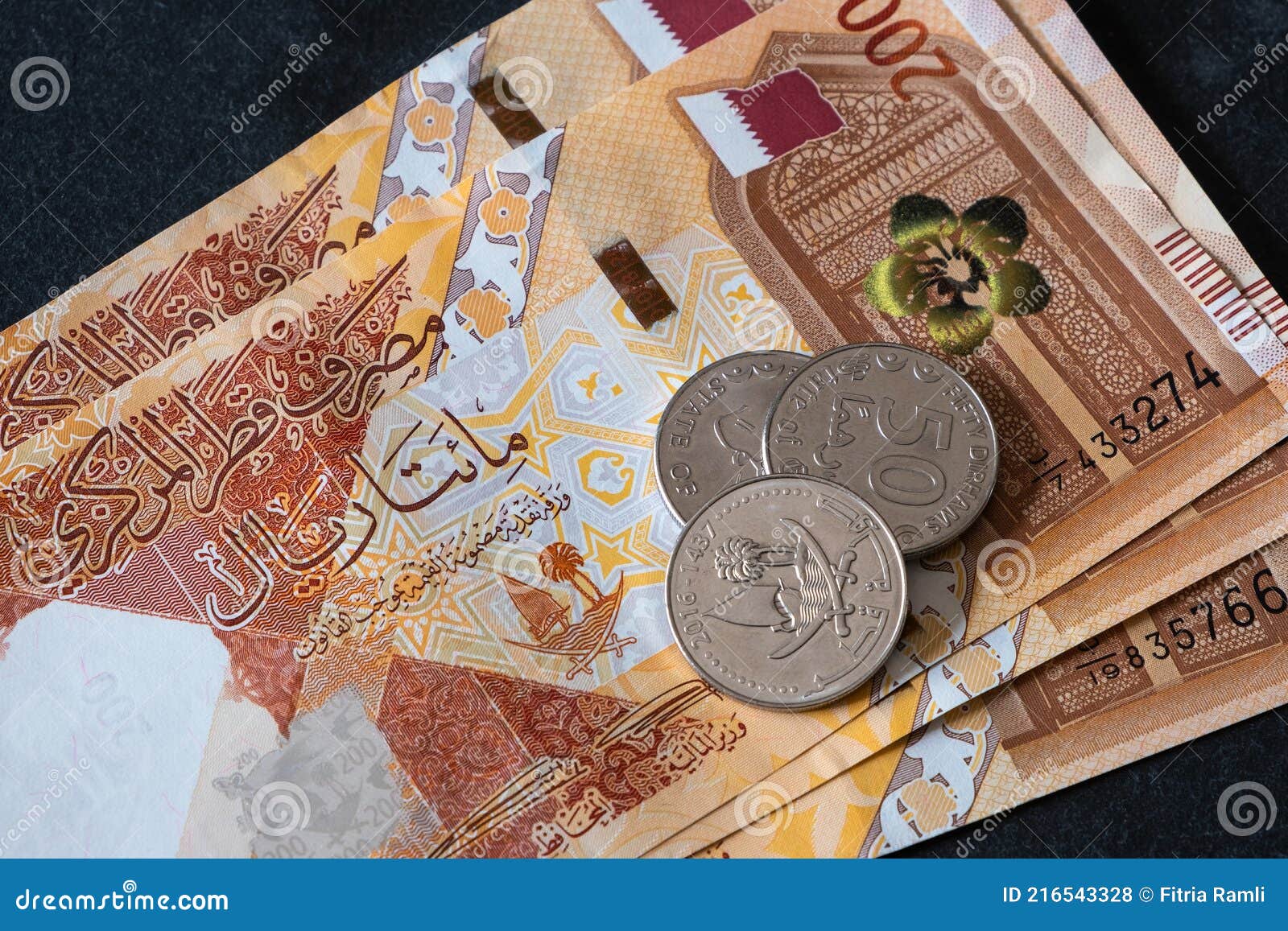 New 200 Qatari Riyal Banknote Stock Photo - Image of business, closeup ...