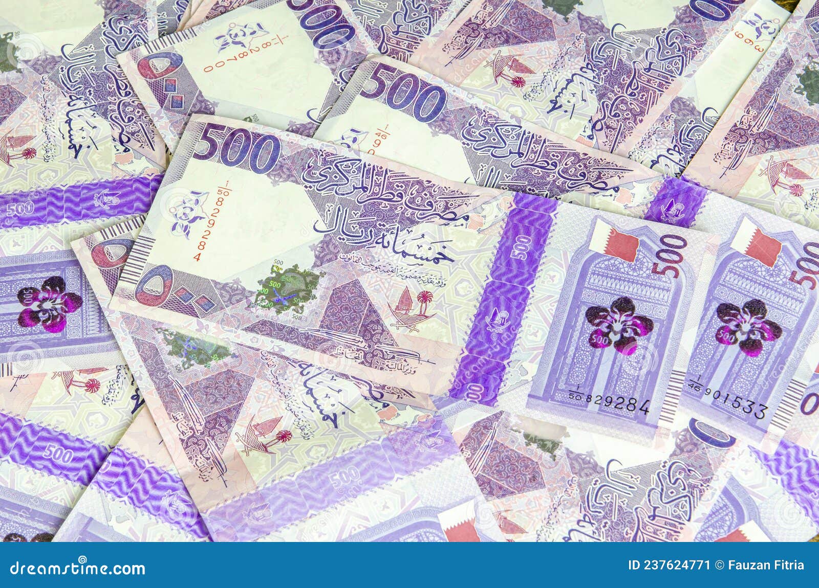 Close Up of New 500 Qatari Riyal Banknote. Stock Image - Image of ...