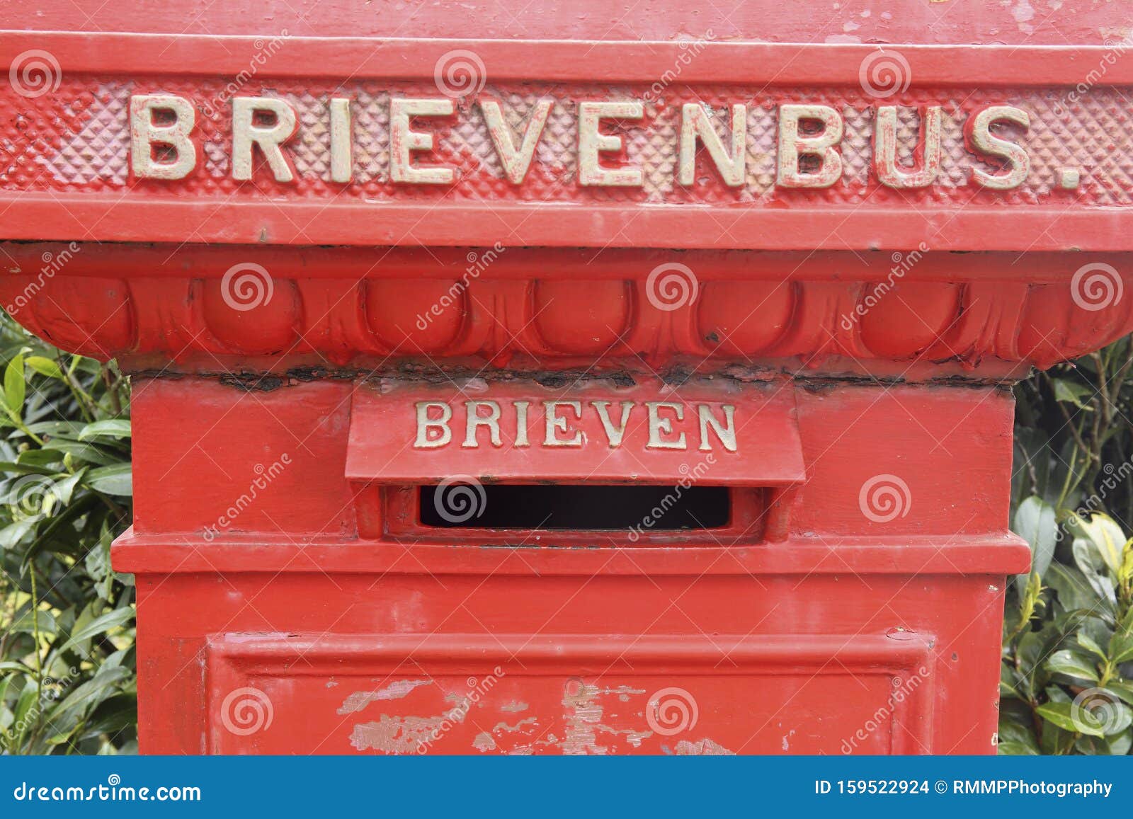 Close-up of an Old Dutch Mailbox Stock Photo - Image of vacation ...