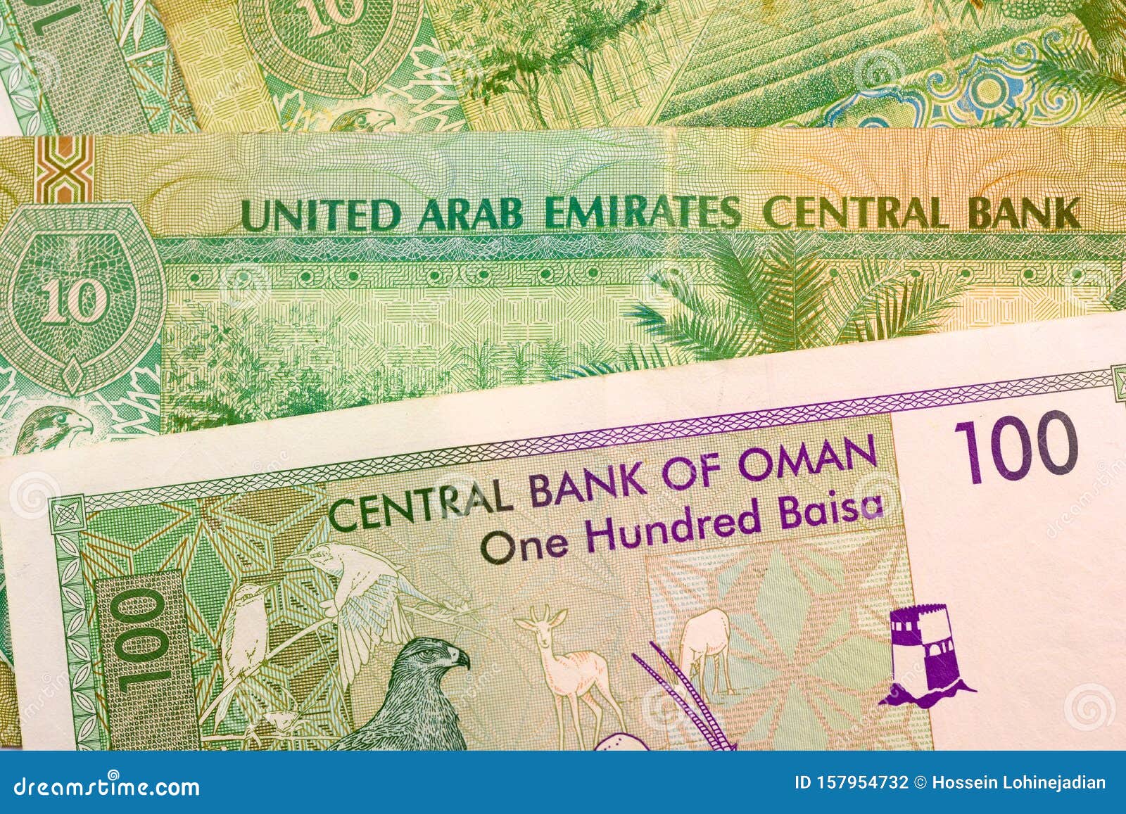 Close Up Omani Rial Currency Note OMR Stock Photo - Image of closeup ...