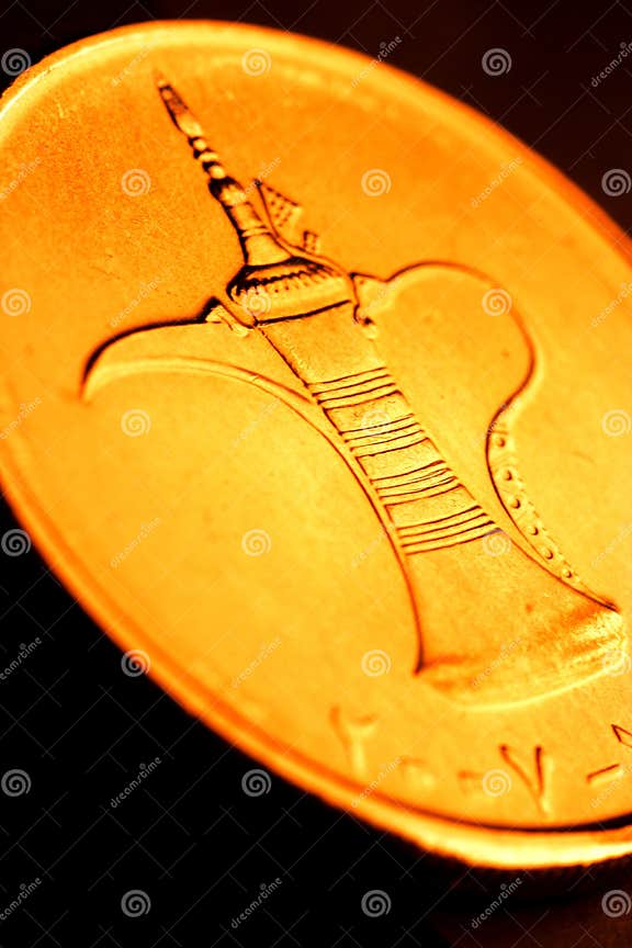 Close Up of a One Dirham Coin Stock Photo - Image of coin, bank: 3399316
