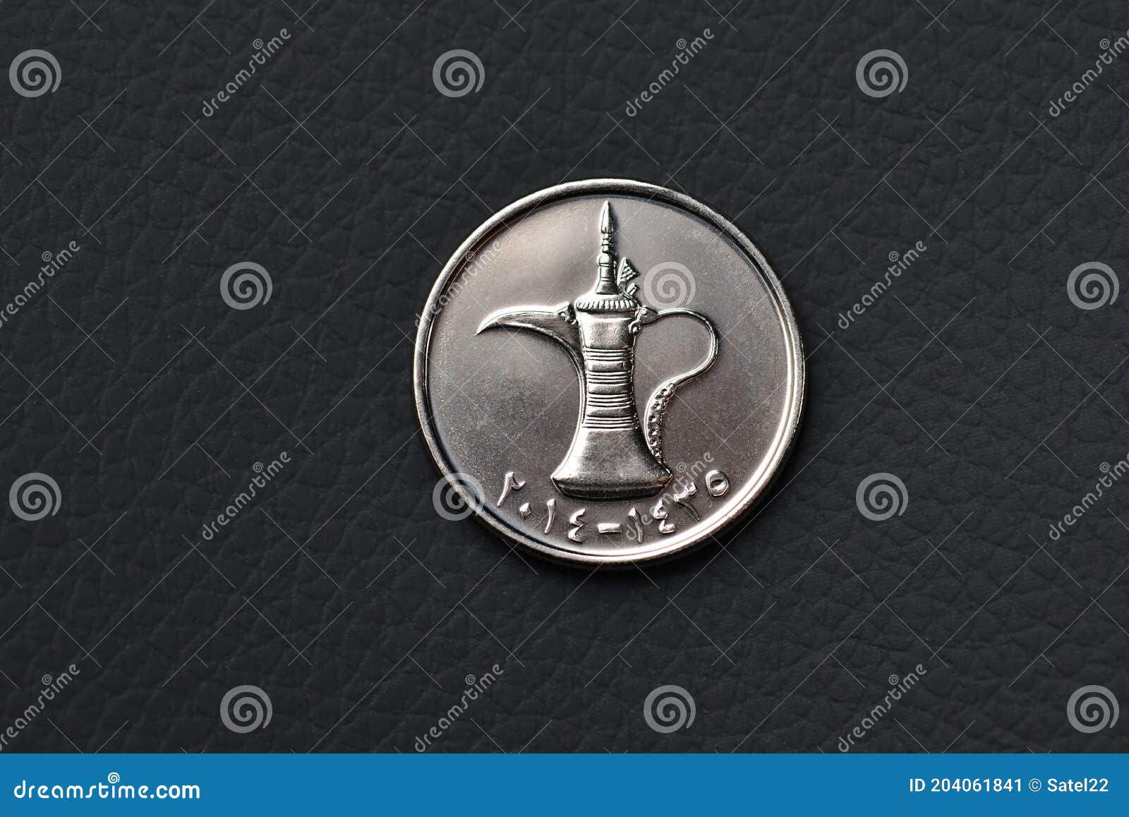 Close Up of One Dirham Coin Stock Image - Image of currency, emirati ...