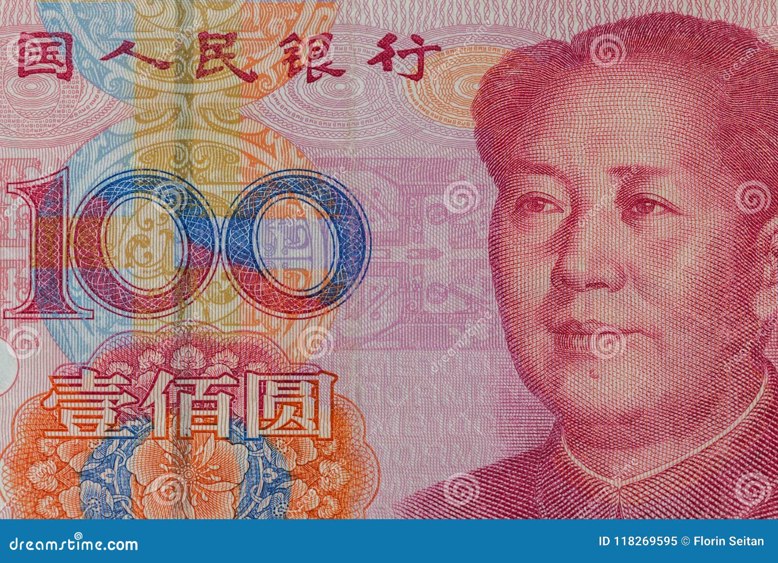 Close Up with One Hundred Yuan Bill Stock Image - Image of group ...