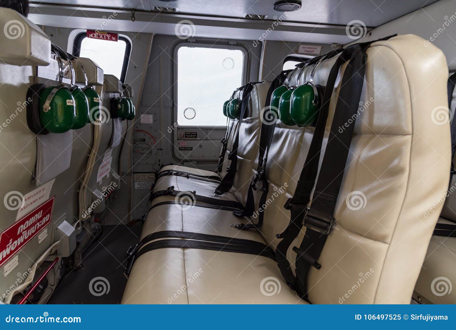 Helicopter interior stock image. Image of business, class - 106497525