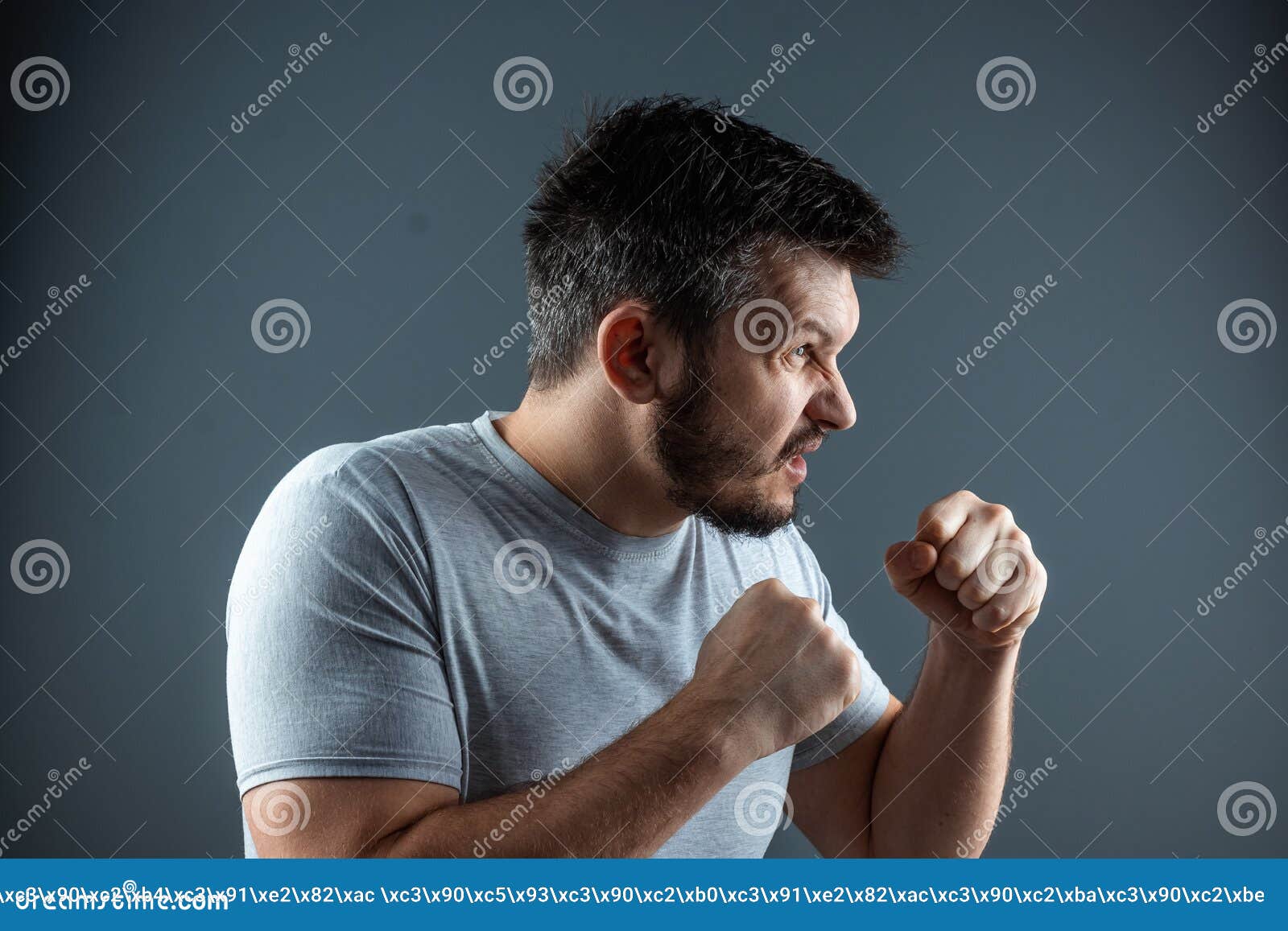 Close-up, Portraits of a Man Preparing for a Fight. Self-digging ...