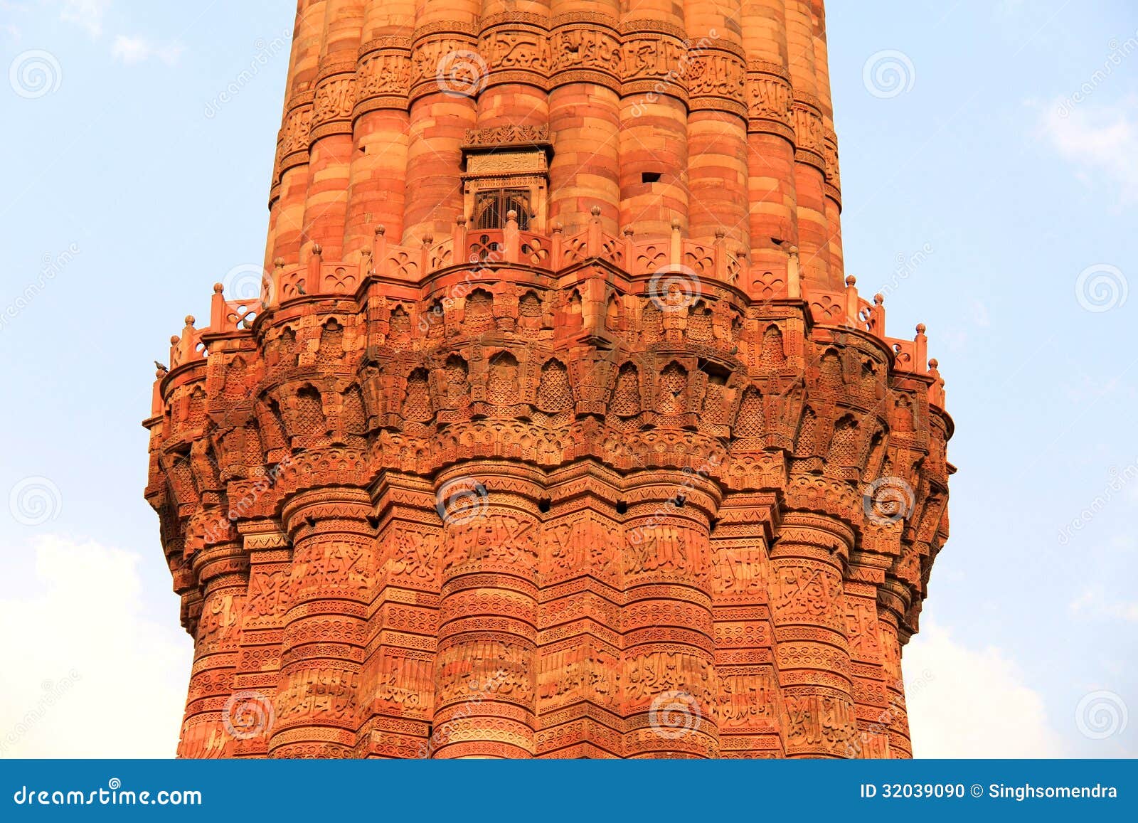 Close-up Of Qutub Minar, World Heritage Site,tallest Bricks Minaret Of ...