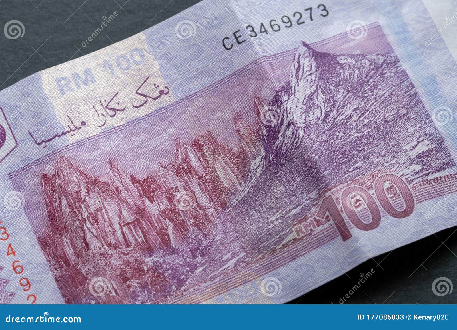 Close Up of Ringgit Malaysia 100, Malaysian Currency Stock Image ...