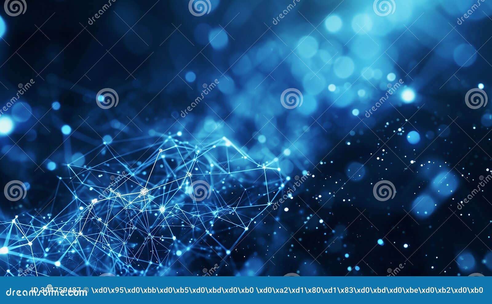 Big Data Capturing, Storage And Analysis, Technology Solution Concept ... Big Data Capturing, Storage And Analysis, Technology Solution Concept ...