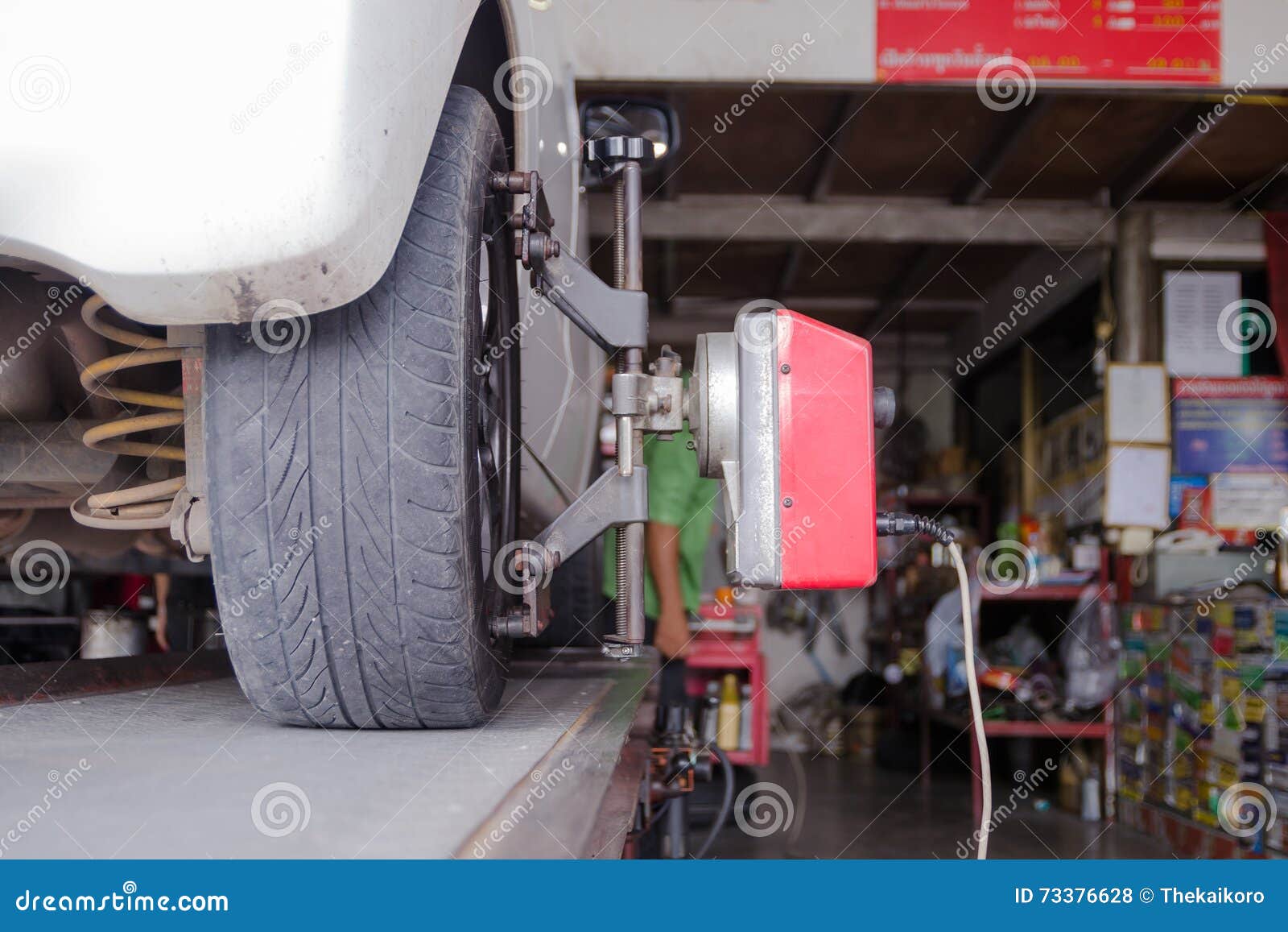 Close Up Shot of Car Wheel Centering Machine Adjustment Selective Focus ...