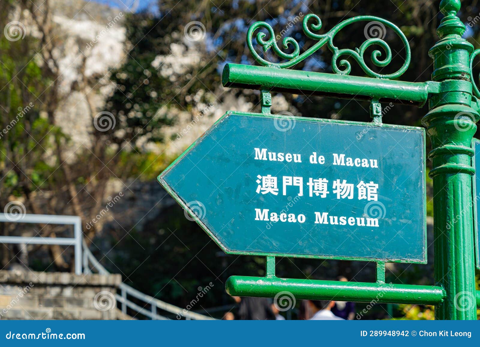 Close Up Shot of Macao Museum Sign Editorial Photography - Image of ...