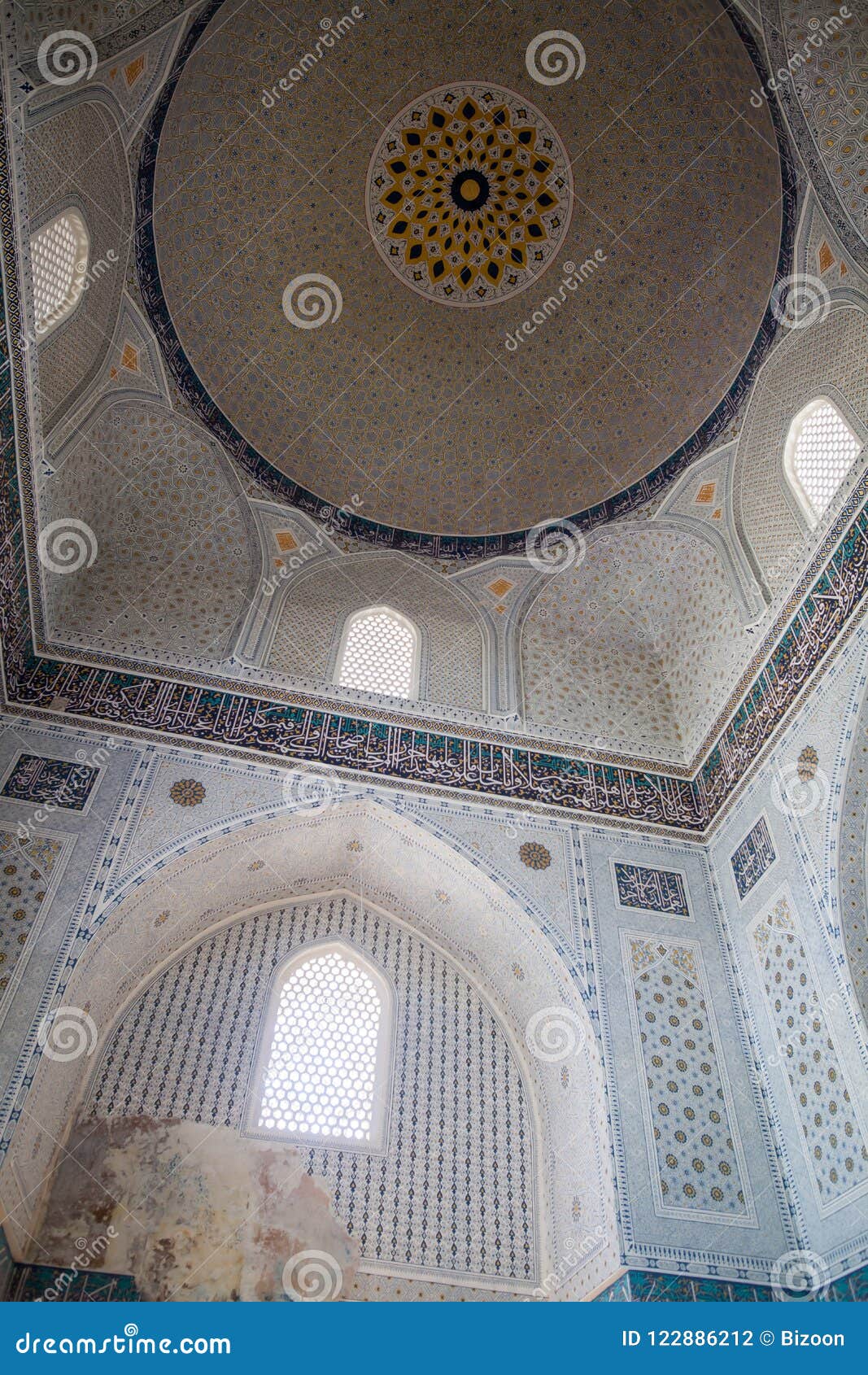 Arabic Decorations on a Ceiling Stock Photo - Image of obsolete ...